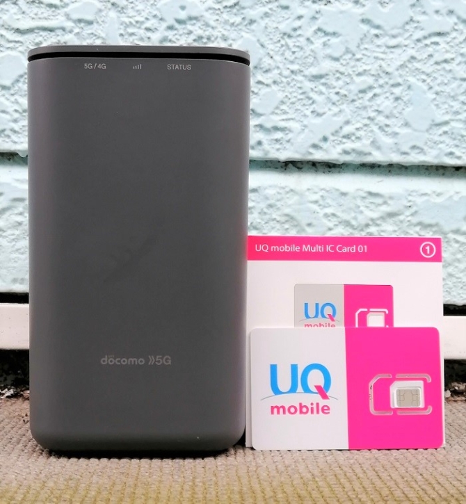 SHARP「home 5G HR01」にau回線のSIMを刺してみた -UQmobile編- | KEN