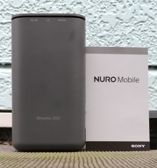 SHARP「home 5G HR01」に格安SIMを刺して使ってみた -NUROモバイル編- | KEN