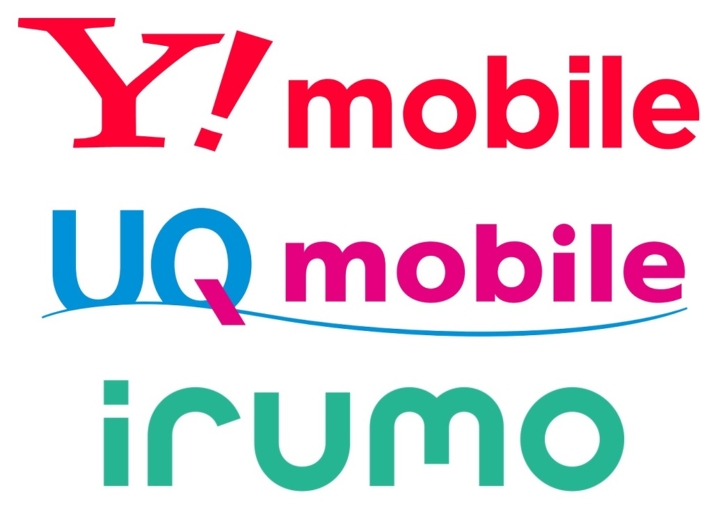 キャリアのサブブランド「Y!mobile」「UQmobile」「irumo」の激戦が始まる！ | KEN